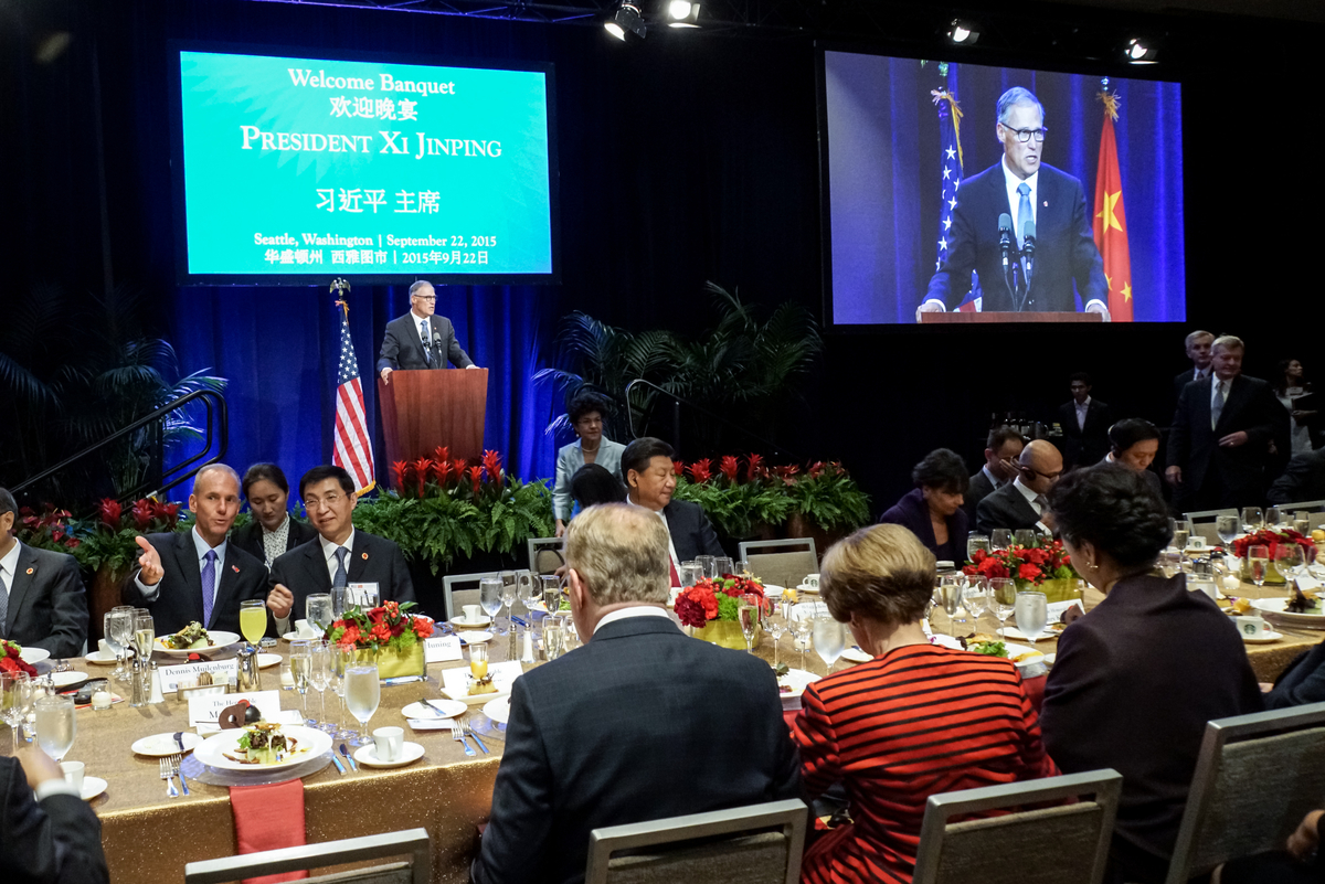 Welcome Banquet for President Xi Jinping | US-China Business Council