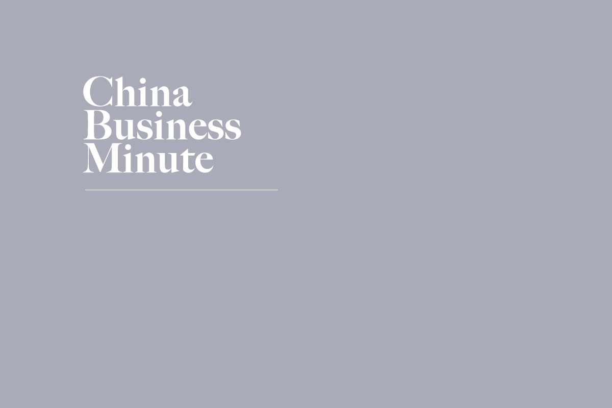 The US-China Business Council