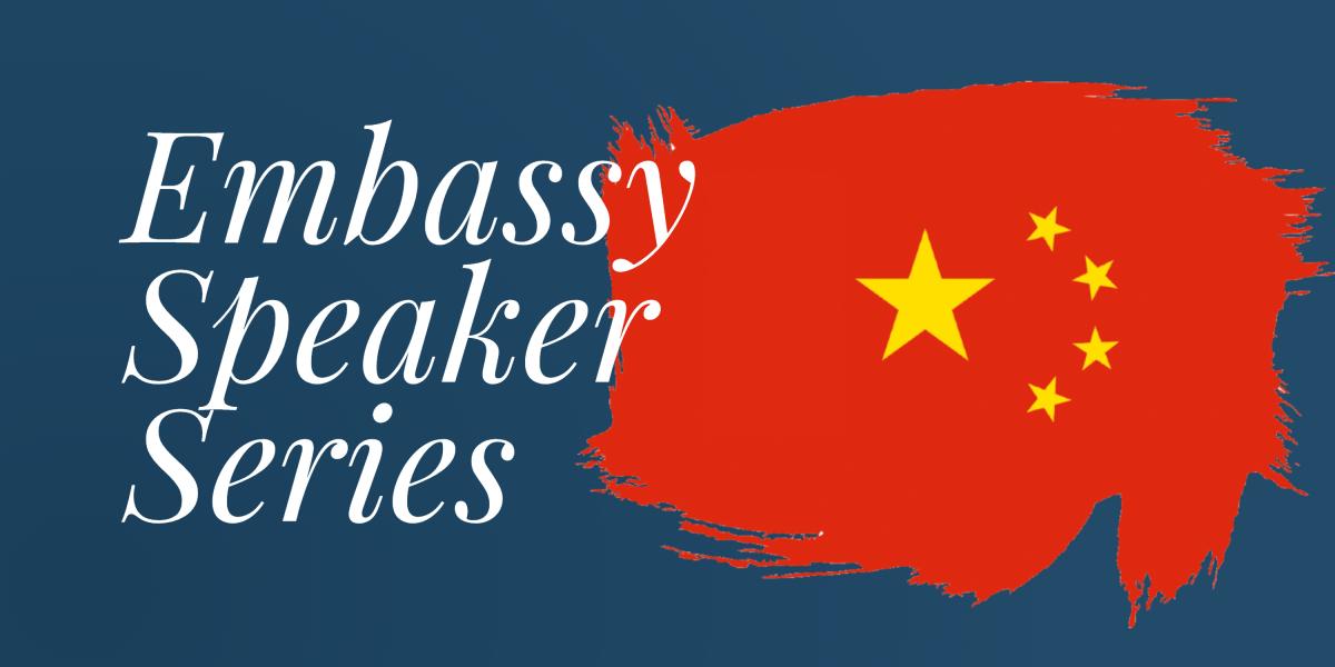Embassy Speaker Series: Minister Jing Quan | US-China Business Council