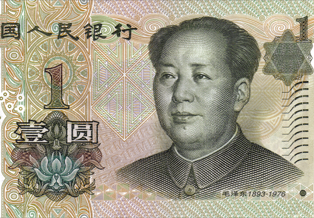 Internationalization of the RMB (chart) | US-China Business Council