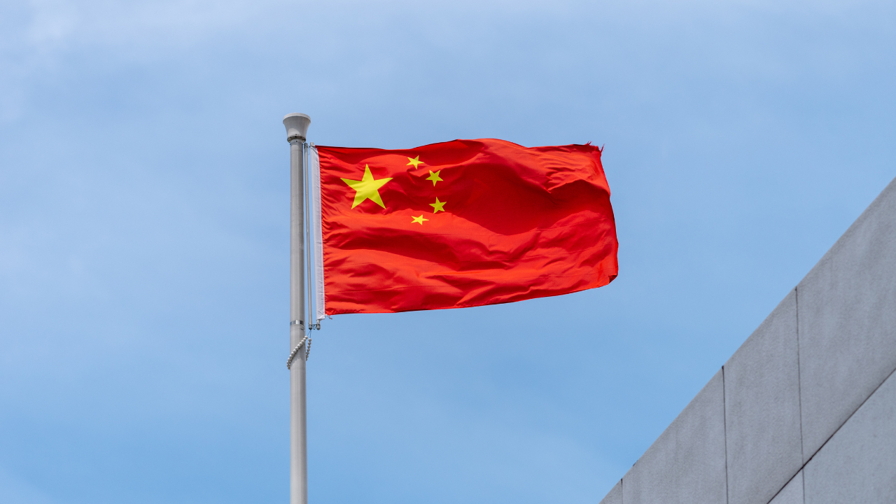 The US-China Business Council
