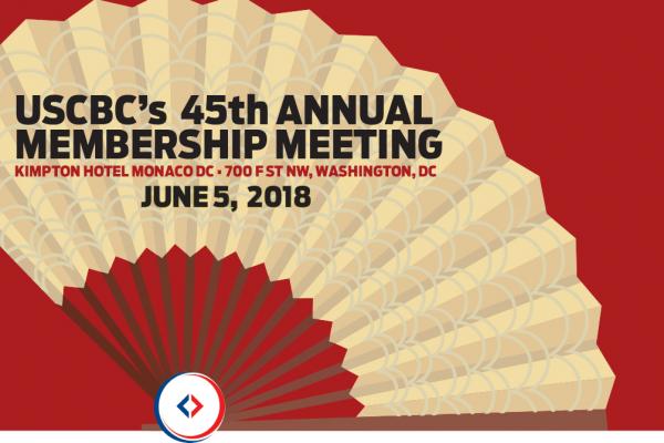 US China Business Council