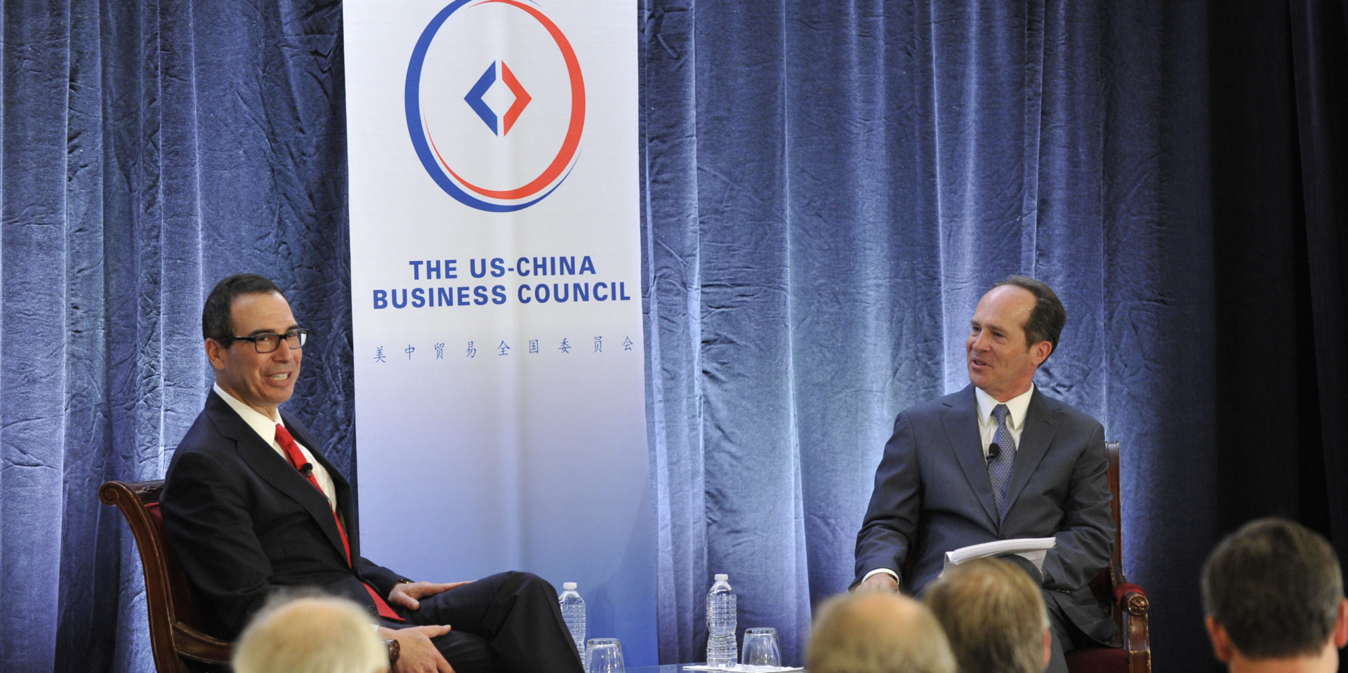 USCBC 44th Annual Membership Meeting - The US-China Business Council