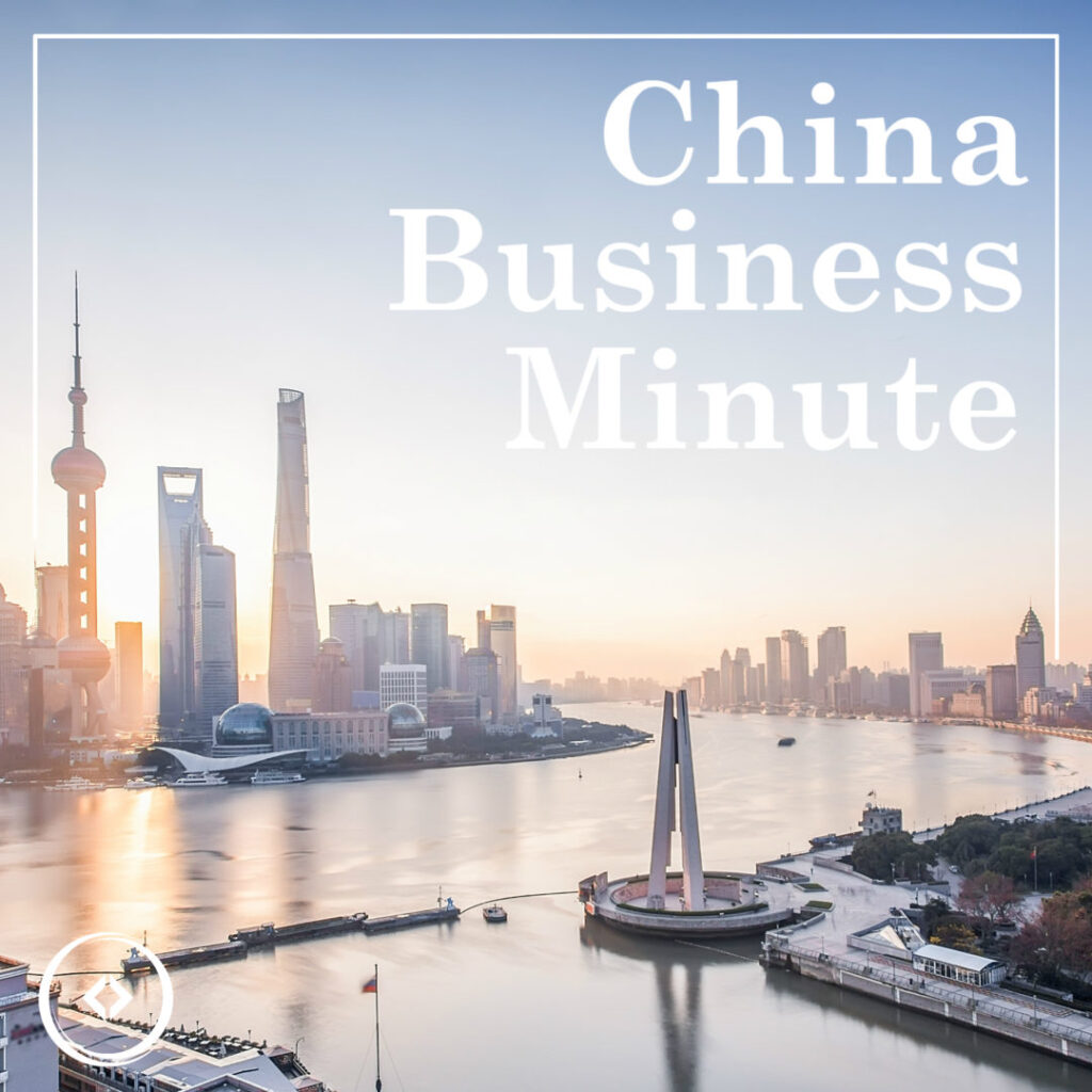A look at China’s “new infrastructure” initiative - The US-China ...