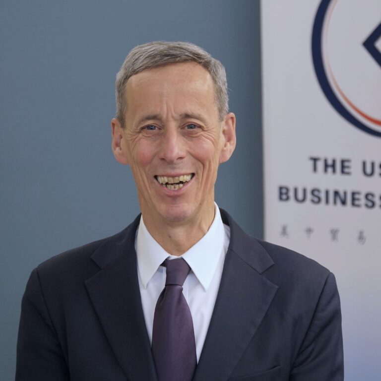 Staff - The US-China Business Council