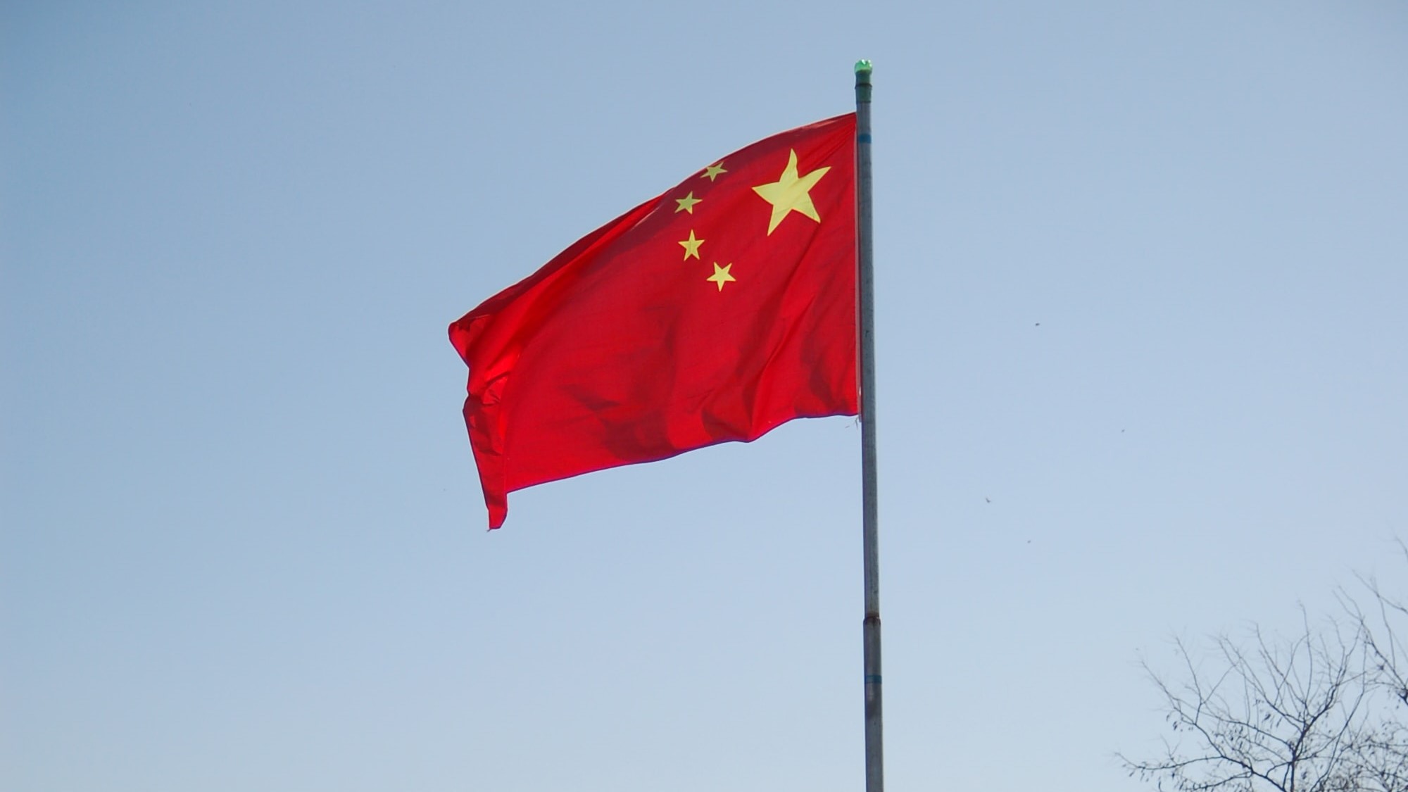 It’s Too Early to Tell if the State Council’s “24 Measures” Will ...