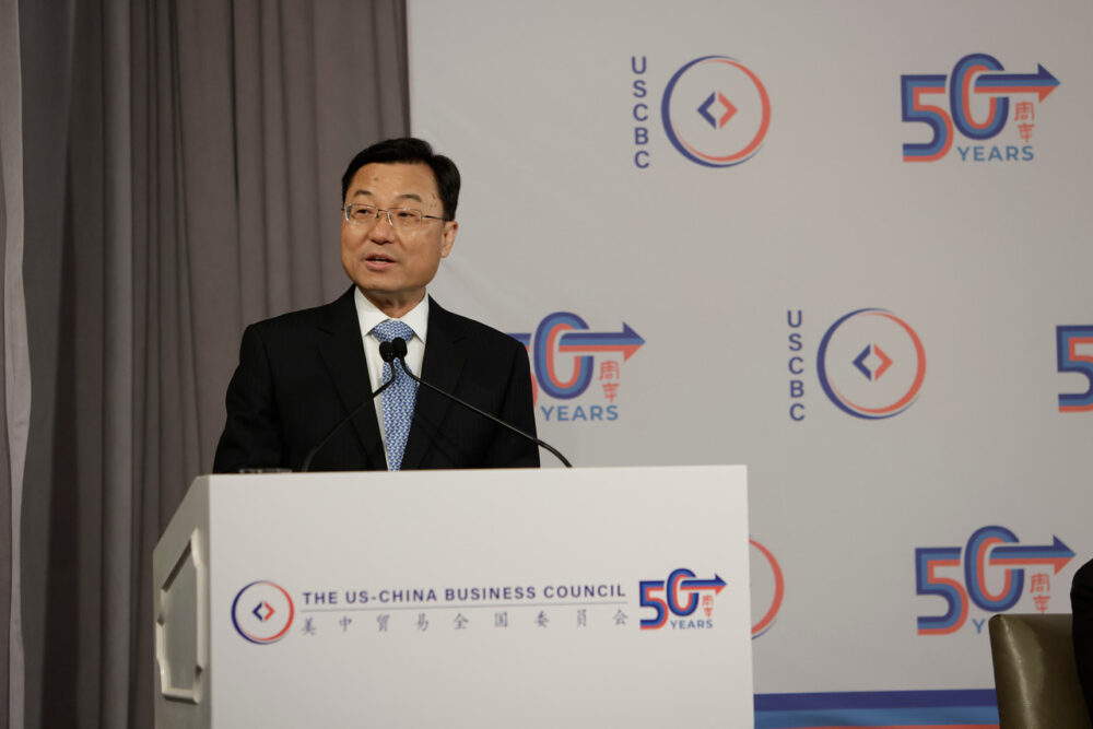 Programs & Events - The US-China Business Council
