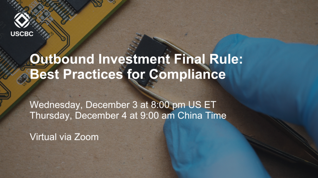Outbound Investment Final Rule: Best Practices for Compliance - The US ...