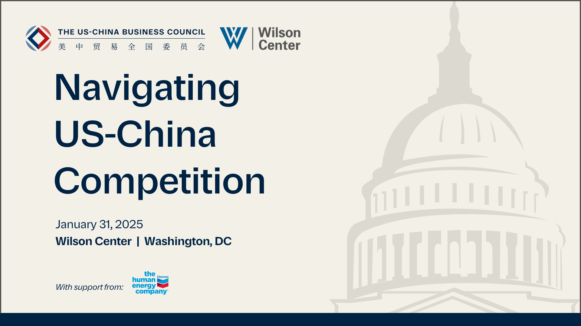 Navigating US-China Competition Conference - The US-China Business Council