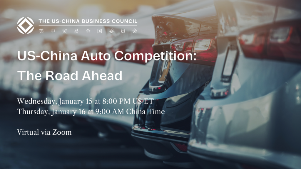 US-China Auto Competition: The Road Ahead - The US-China Business Council