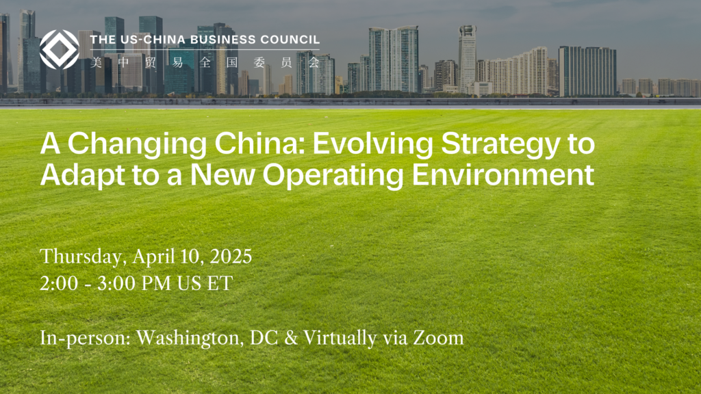 A Changing China: Evolving Strategy to Adapt to a New Operating ...