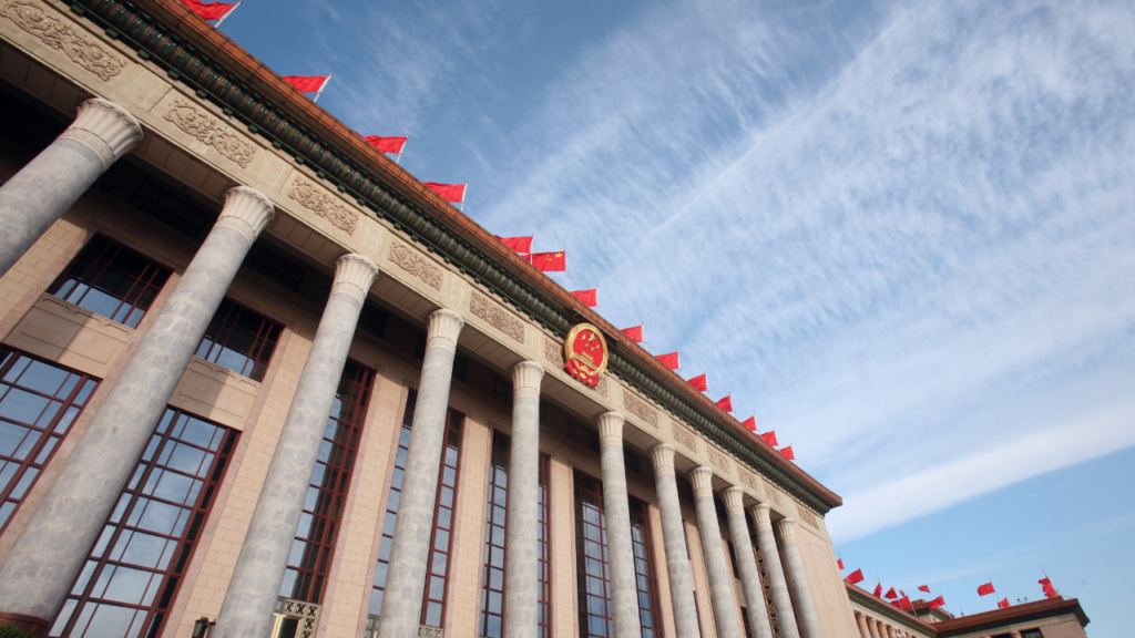 Government Work Report 2025: China Announces Stabilization Measures ...