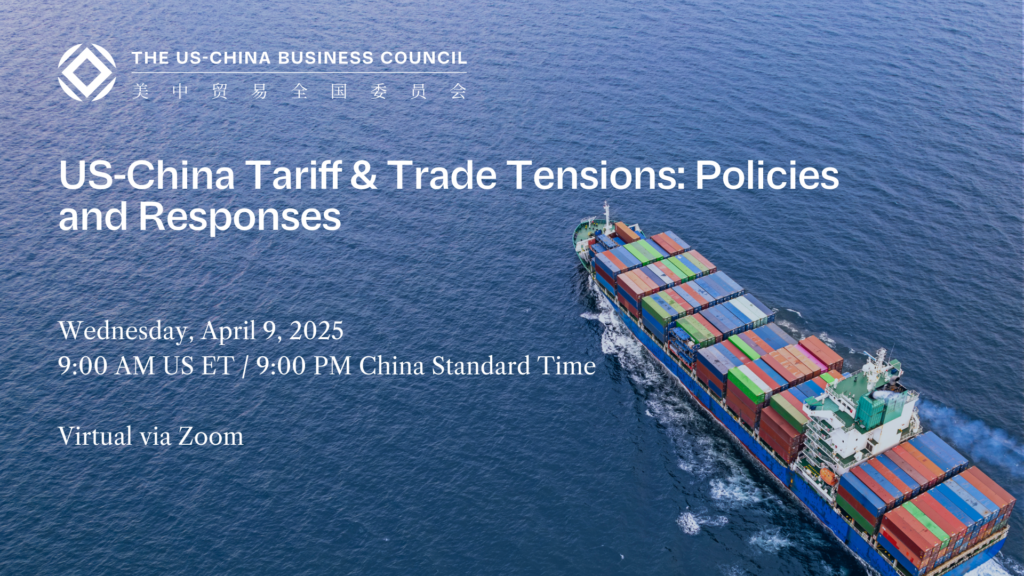 US-China Tariff & Trade Tensions: Policies and Responses - The US-China ...