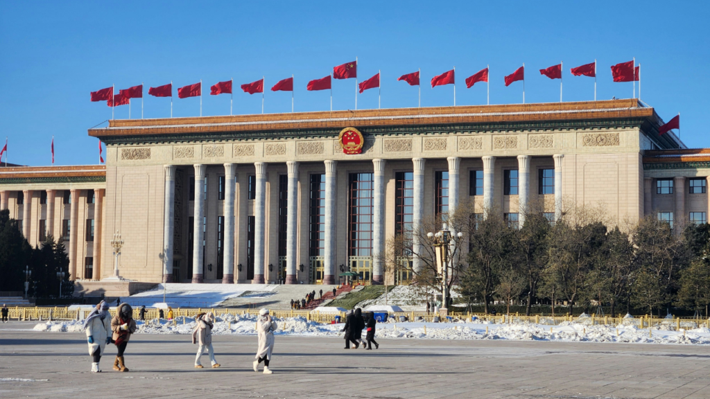 China Outlines National Development Priorities for Next Five Years ...