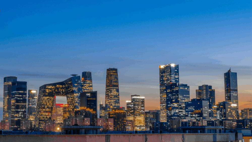 Sean Stein - The US-China Business Council