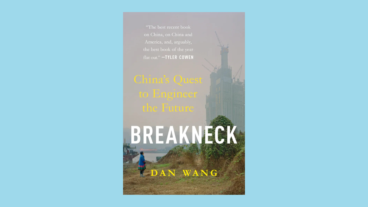 USCBC Book Talk: Breakneck with Dan Wang - The US-China Business Council