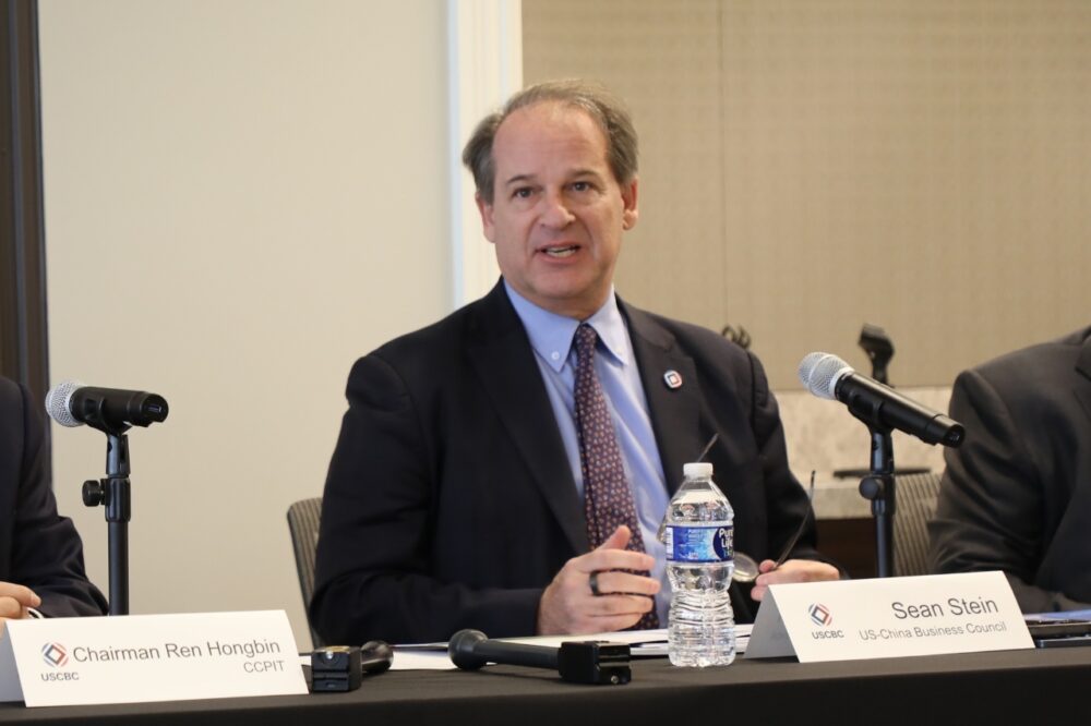 USCBC Hosts Dialogue with China Council for the Promotion of ...