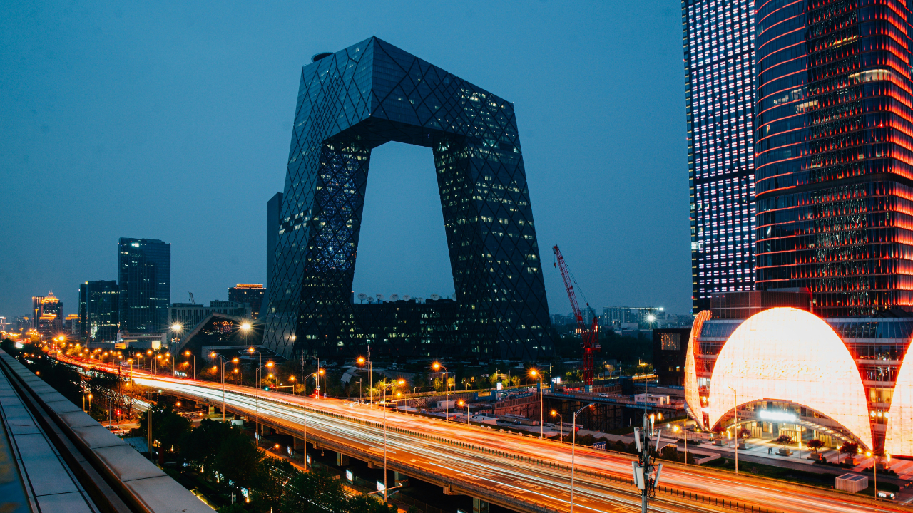 CMI Live: Member Update Call - The US-China Business Council