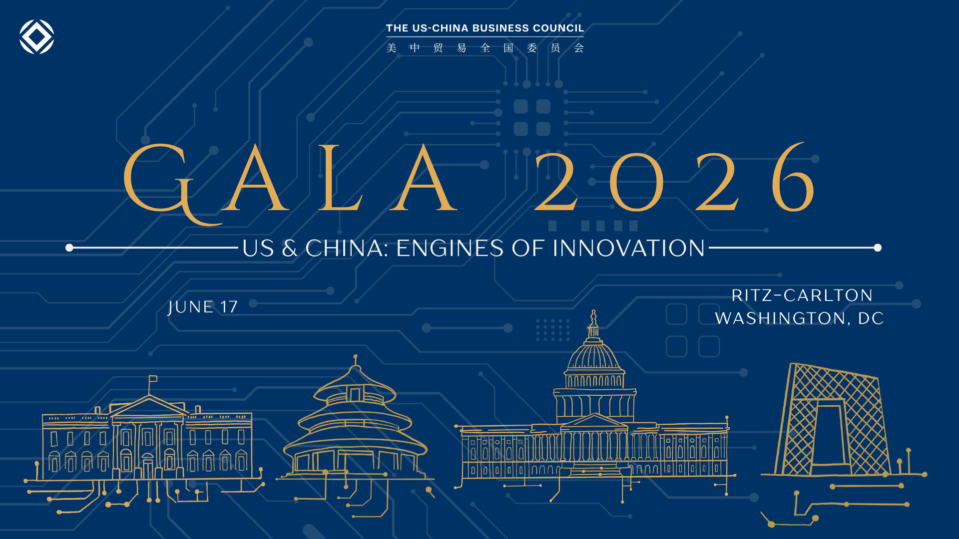 Gala 2026 - The US-China Business Council