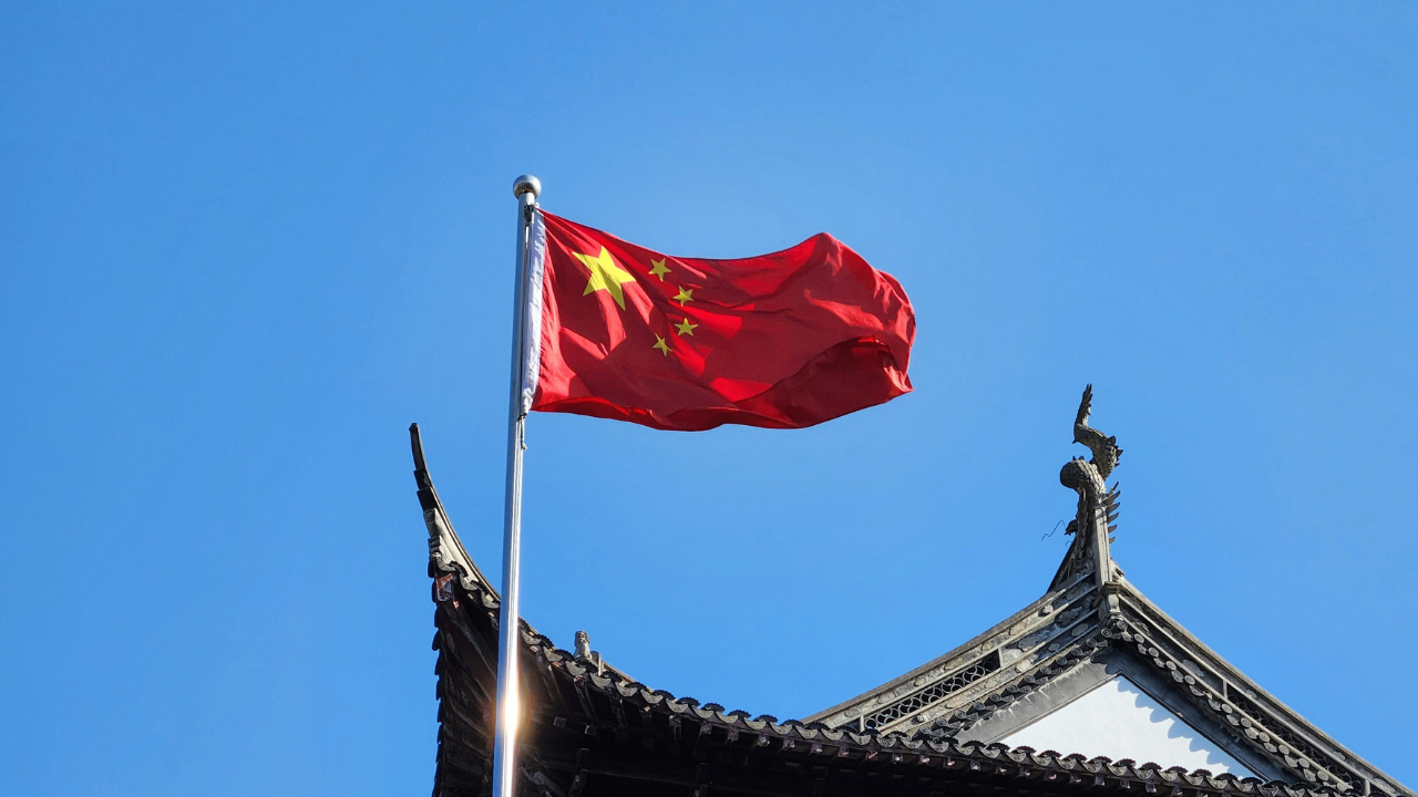 Senior Personnel Changes in the Chinese Government - The US-China ...